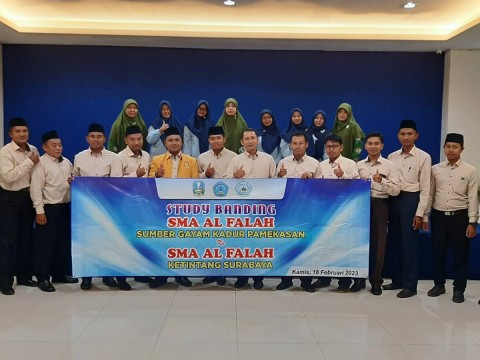 SMA AL FALAH SUMBER GAYAM